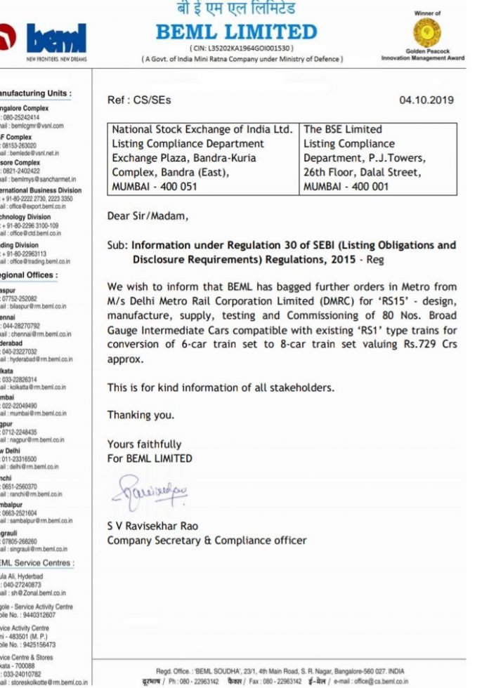 BEML Bags Rs. 729 Cr Orders From Delhi Metro - Metro Rail News