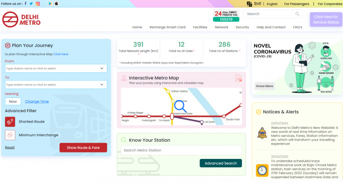 DMRC Has Introduced New Feature-rich Website And Mobile App - Metro ...