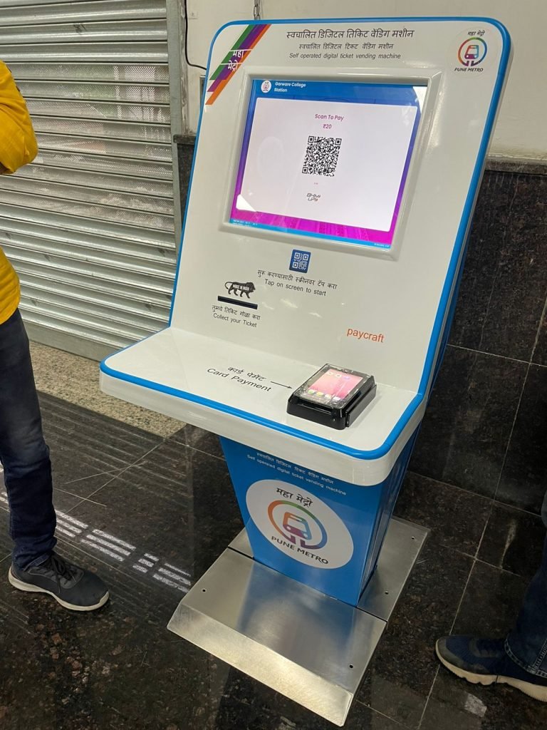 Pune Metro Installs Digital Kiosks - Metro Rail News