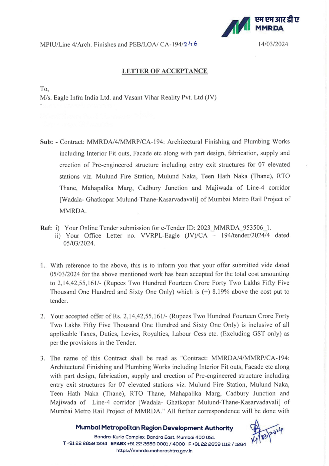Eagle Infra Receives LoA Worth Rs. 214 Cr For PEB Contract Of Mumbai ...