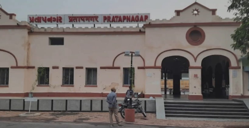 Vadodara’s Pratapnagar Railway Station Gets Redeveloped Under Amrit ...